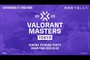 ユナイテッド・シネマ 映画館 UNITED CINEMAS 『VALORANT Champions Tour 2023 Masters ...